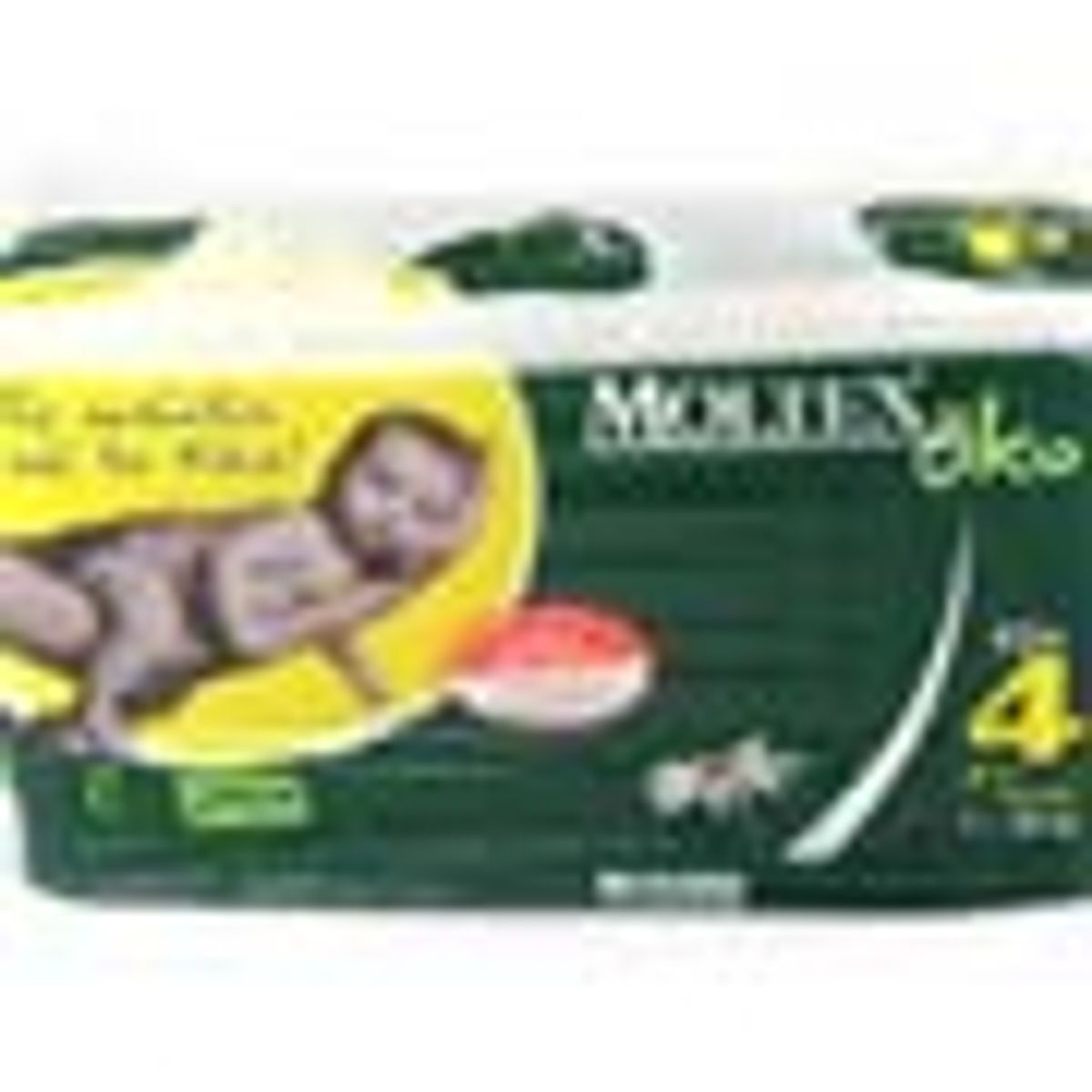 Avis Couches jetables écologiques maxi (7 - 18 kg) - FemininBio